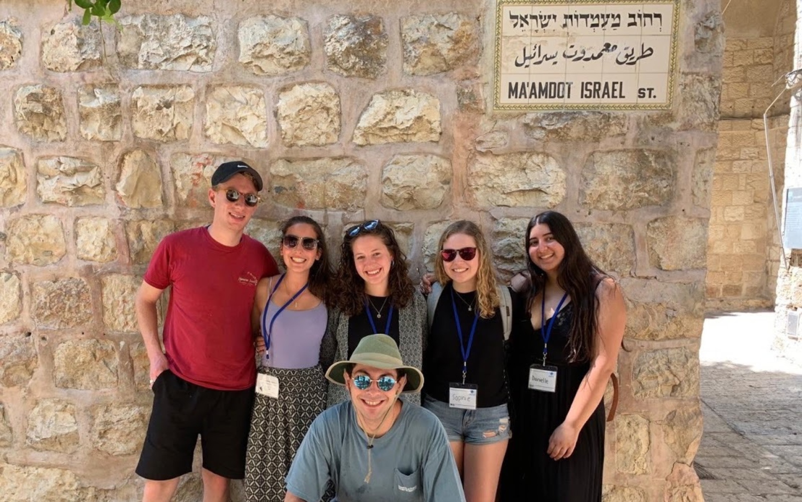 Advanced technology, innovation and a dawn hike up Masada - ISRAEL21c