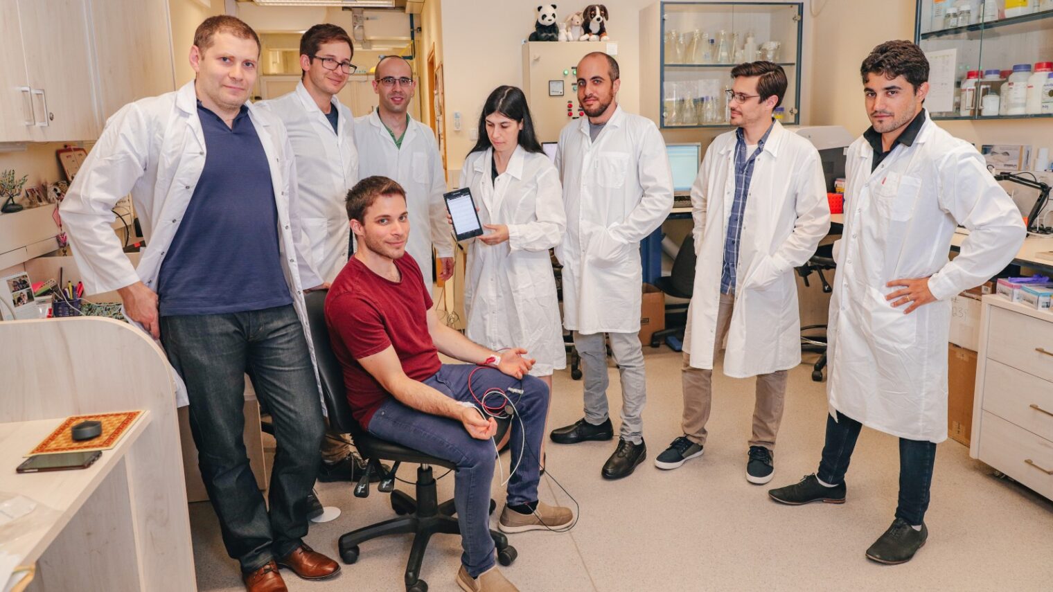 Automated analysis of routine ECG detects cardiac problems - ISRAEL21c
