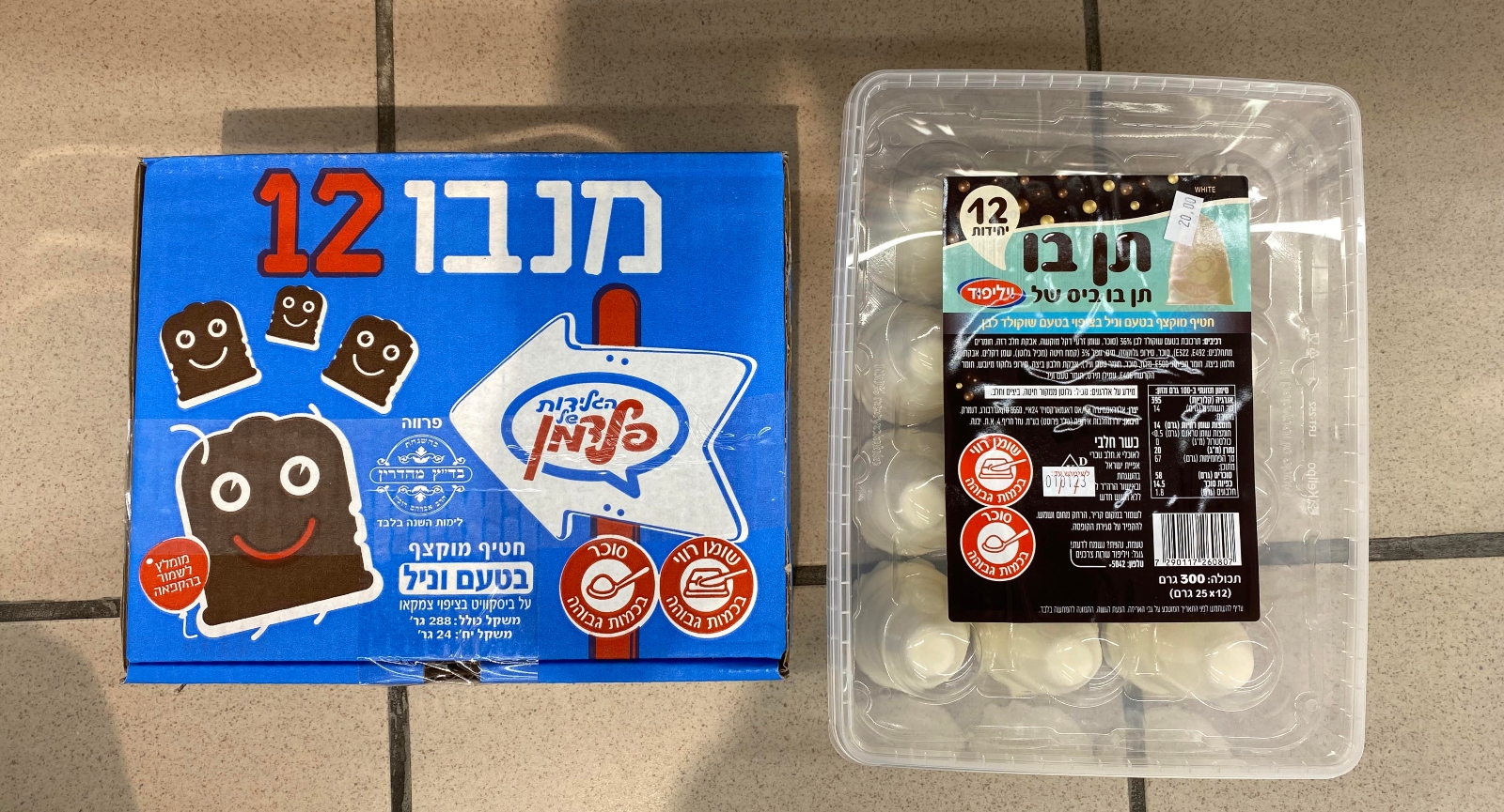 7 ways to eat a Krembo, Israel’s favorite winter snack - ISRAEL21c