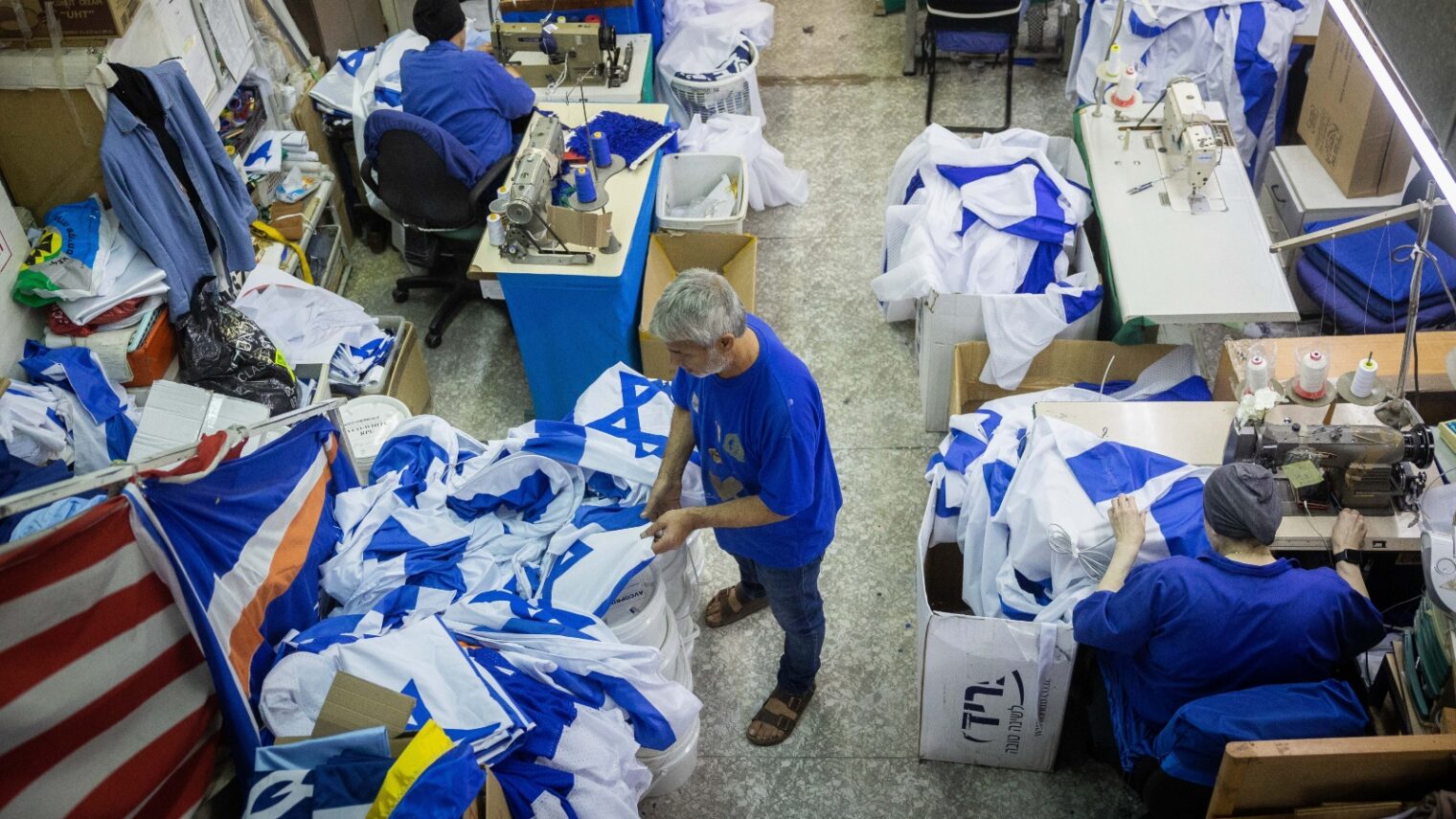 Inside an Israeli flag factory before Independence Day - ISRAEL21c