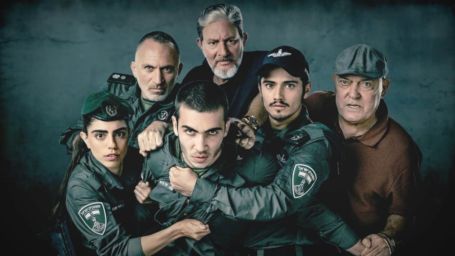 Border Police: Netflix buys rights to Israeli cop drama | ISRAEL21c
